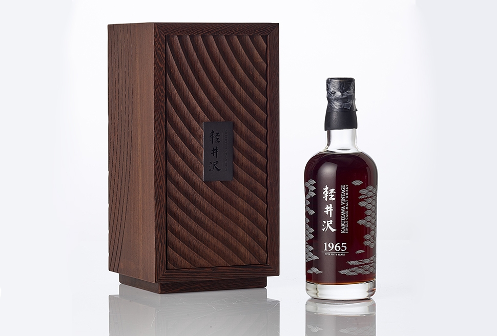 60.000 dollari per una bottiglia di raro whisky giapponese: Sotheby’s ...